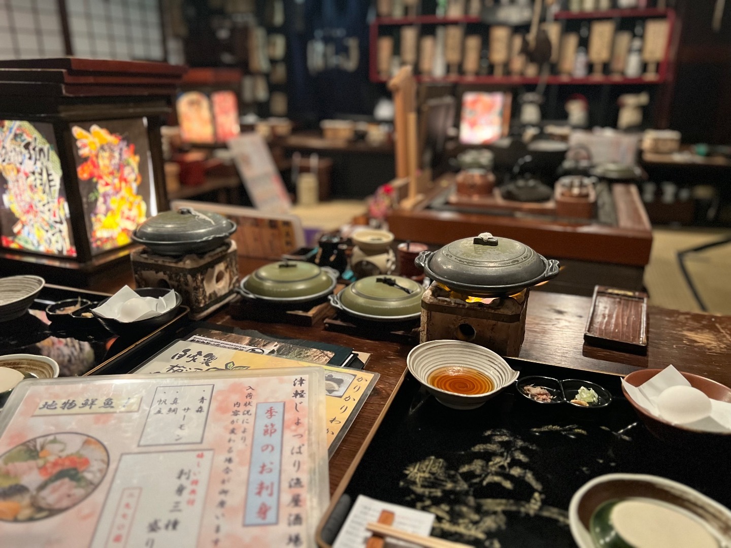 津軽じょっぱり漁屋酒場＠青森: びーぽん食べある記