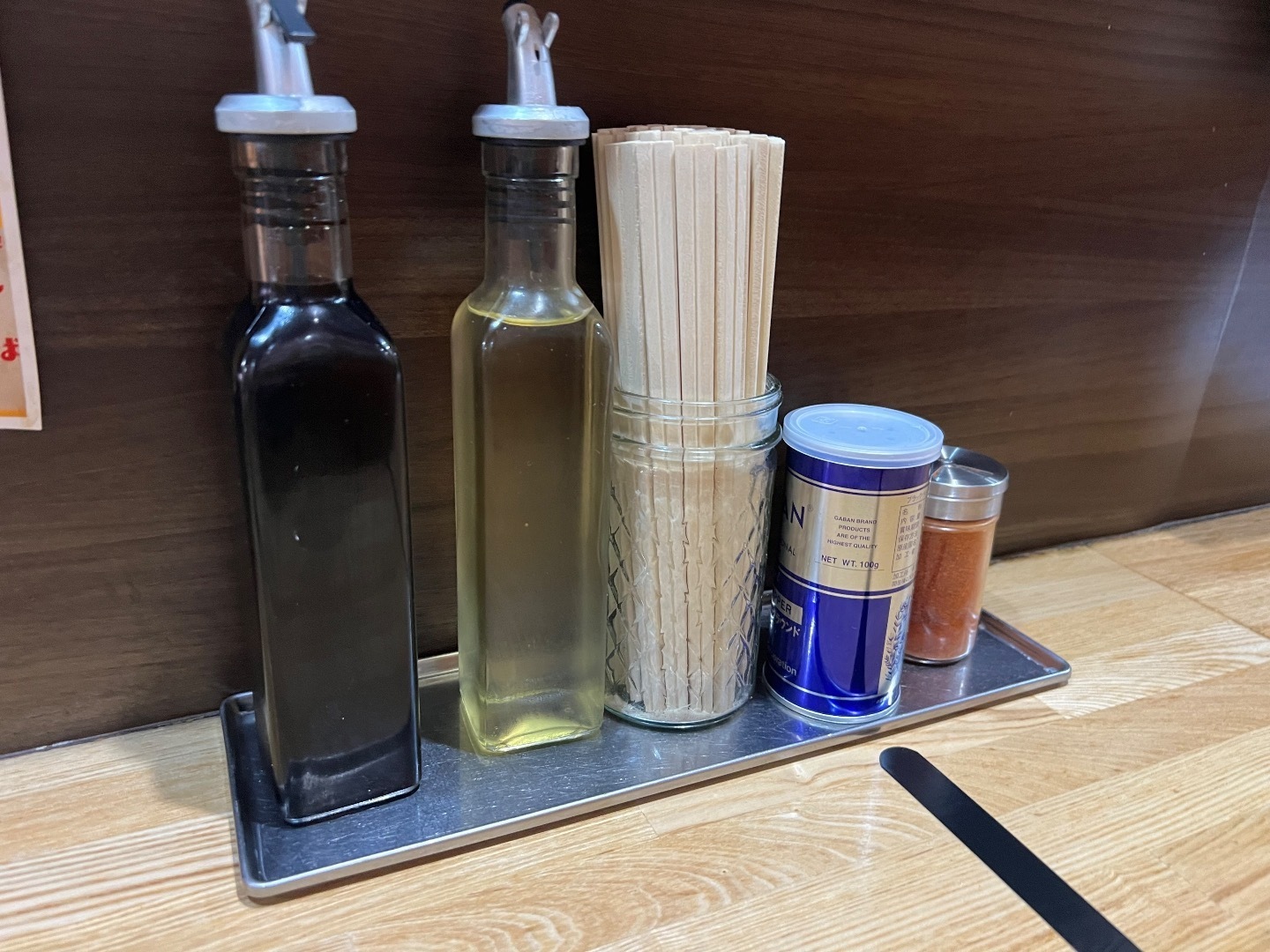 豚仙人＠戸塚: びーぽん食べある記